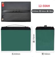 China IEC 62133 Deep Cycle Lithium Ion Battery Lifepo4 12V 50AH 100Ah 150ah for sale