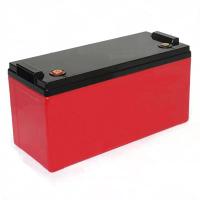 China IP65 Deep Cycle Lithium Ion Battery Lifepo4 12V 120ah for sale