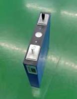 China 50AH 100ah 280ah 3.2v Lithium Lifepo4 Battery Cells Prismatic For Solar Light Storage for sale