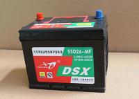 China Dongsanxing 55D26 Automotive Start Battery - Maintenance-Free Design with High Capacity and Low Temperature Performance for sale