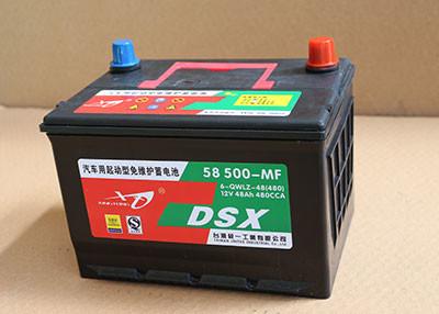 China Automotive Start Battery 58 Ah 500 CCA - Maintenance-Free Leak-Proof Design for Reliable Engine Starting for sale