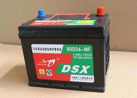 China Dongsanxing 80D26 Maintenance-Free Automobile Start Battery with Large Capacity and Cold Weather Performance for sale