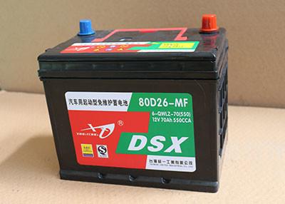China Dongsanxing 80D26 Maintenance-Free Automobile Start Battery with Large Capacity and Cold Weather Performance for sale