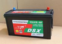 China Dongsanxing 95E41 Automotive Battery - Maintenance-Free High Capacity Power Source for Reliable Vehicle Starting for sale