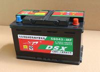 China Dongsanxing 58043 Automotive Battery - Maintenance-Free Design with Large Capacity and Cold-Weather Starting for sale