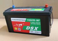 China Dongsanxing 115E41R Automotive Battery - Maintenance-Free High Capacity Design with Superior Cold Weather Performance for sale