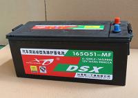 China Dongsanxing 165G51 Automotive Battery - Maintenance-Free Design with Large Capacity and Cold Weather Starting for sale