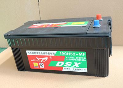 China Dongsanxing 190H52 Automotive Battery - Maintenance-Free 12V Car Battery with Large Capacity and Low-Temperature Performance for sale