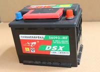 China Dongsanxing 56093 Automotive Battery - Maintenance-Free Design with Large Capacity and Low Temperature Performance for sale