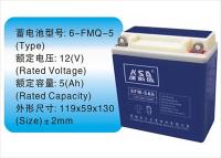 China Dongsanxing Maintenance-Free Motorcycle Battery - High Capacity, Leak-Proof Design for Cold Weather Starting for sale
