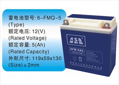 China Dongsanxing Maintenance-Free Motorcycle Battery - High Capacity, Leak-Proof Design for Cold Weather Starting for sale