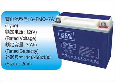 China Maintenance-Free Motorcycle Battery with Large Capacity and Low Temperature Starting Capability for sale