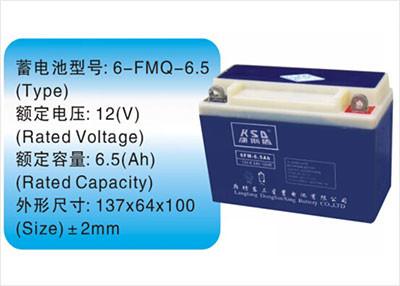 China Dongsanxing Motorcycle Battery 12V 180-240CCA Maintenance-Free Shockproof Cold Start for sale