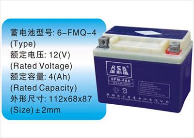 China Dongsanxing Motorcycle Battery - Maintenance-Free Design with Large Capacity and Cold Weather Starting for sale
