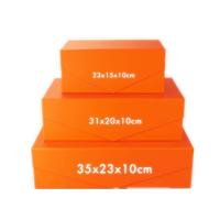 China Orange Cardboard Treat Boxes / Collapsible Gift Box With Magnetic Closure for sale