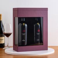 China Recyclable Luxury Colorful Wine Bottle Shipping Boxes And Inserts With Logo for sale