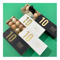China Gold Stamping Personalized Egg Gift Box  Cardboard Egg Cartons Easter Pulp Tray Storage for sale