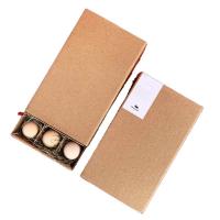 China Empty 20 Reusable Egg Paper Box Cartons Container Brown Cardboard Paper Custom Printed for sale
