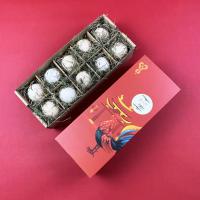 China Rectangle Corrugated Cardboard Emptyegg Gift Box Yoni Easter Packaging for sale