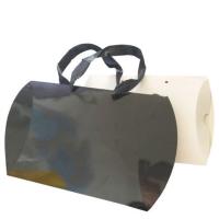 China Cosmetic Paper Merchandise Bags Kraft Bags In Bulk Customized Screen Printing for sale