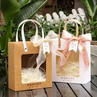 China Custom Paper Gift Bag With Handles Reusable For Grocery 10kg Capacity for sale