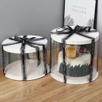 China Round Tall Clear Plastic Disposable Cake Gift Box Transparent For Wedding Birthday for sale