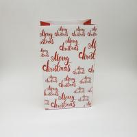 China Christmas Recyclable Paper Gift Bag with Drawstring 10x12in for sale