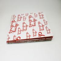 China Christmas Recyclable Paper Gift Bag with Drawstring 10x12in for sale