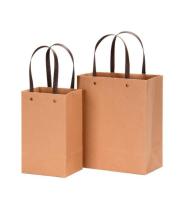 China Custom Biodegradable Kraft Paper Shopping Bag 12x8in with Drawstring for sale