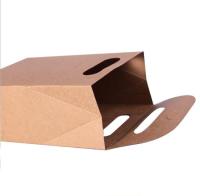 China Custom Biodegradable Kraft Paper Shopping Bag 12x8in with Drawstring for sale