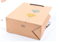 China Custom 10x8in Brown Kraft Jewelry Gift Bags with Handle for sale