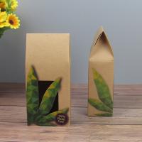 China Custom Cowhide Kraft Paper Bag with Handles 10x8 Inches Recycled Material for sale