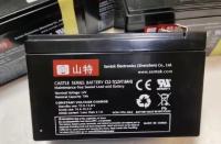 China SANTAK C12-7 12V 9Ah Castle UPS Batteries Sealed Lead Acid SLA Battery for sale