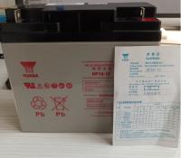 China YUASA NP18-12 12V 18AH Valve Battery New Original Energy Storage for sale