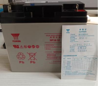 China YUASA NP18-12 12V 18AH Valve Battery New Original Energy Storage for sale