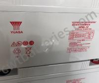China YUASA NP65-12 12V 65Ah Valve Battery VRLA Battery New Original for sale