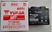 China Yuasa YT12B-BS Battery 12V 10Ah 10HR Motorcycle Battery New Original for sale