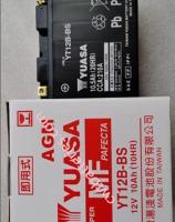 China Yuasa YT12B-BS Battery 12V 10Ah 10HR Motorcycle Battery New Original for sale