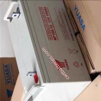 China YUASA NP100-12 12V 100AH Valve Battery New Original Best Energy Storage for sale