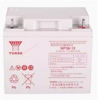 China YUASA NP38-12 12V 38AH Valve Battery New Original  Sealed Lead Acid Battery for sale