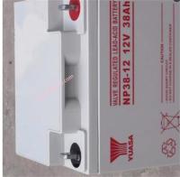 China YUASA NP38-12 12V 38AH Valve Battery New Original  Sealed Lead Acid Battery for sale