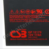China CSB GP12170 12V 17Ah VALVE BATTERY Sealed Lead Acid Battery New Original for sale