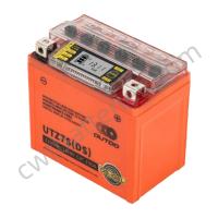 China OUTDO UTZ7S(DS) Digital Display Intelligent Battery 12V 6AH Rechargeable Motorcycle Batteries High Performance for sale