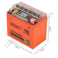 China OUTDO UTZ7S(DS) Digital Display Intelligent Battery 12V 6AH Rechargeable Motorcycle Batteries High Performance for sale