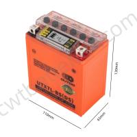 China Outdo UTX7L-BS(DS) Rechargeable Lead Acid Motorcycle Battery 12V 7AH Large Capacity Replacement Power Accessories for sale