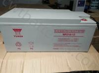 China YUASA NP210-12 Sealed Lead Acid VRLA Battery 12V 196Ah Valve Regulated for sale