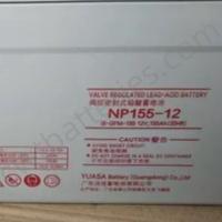 China ODM YUASA NP155-12 Valve Regulated Lead Acid VRLA Batteries 12V 155Ah for sale