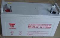 China NP120-12 YUASA VRLA Battery Rechargeable Valve Regulated Gel 12V 120AH for sale