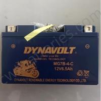 China Nano Gel Motorcycle Dyna Battery Replacement 12V 6.5Ah MG7B-4-C for sale