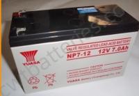 China YUASA NP7-12 Rechargeable SLA VRLA Battery Valve Regulated Lead Acid 12V 7AH for sale